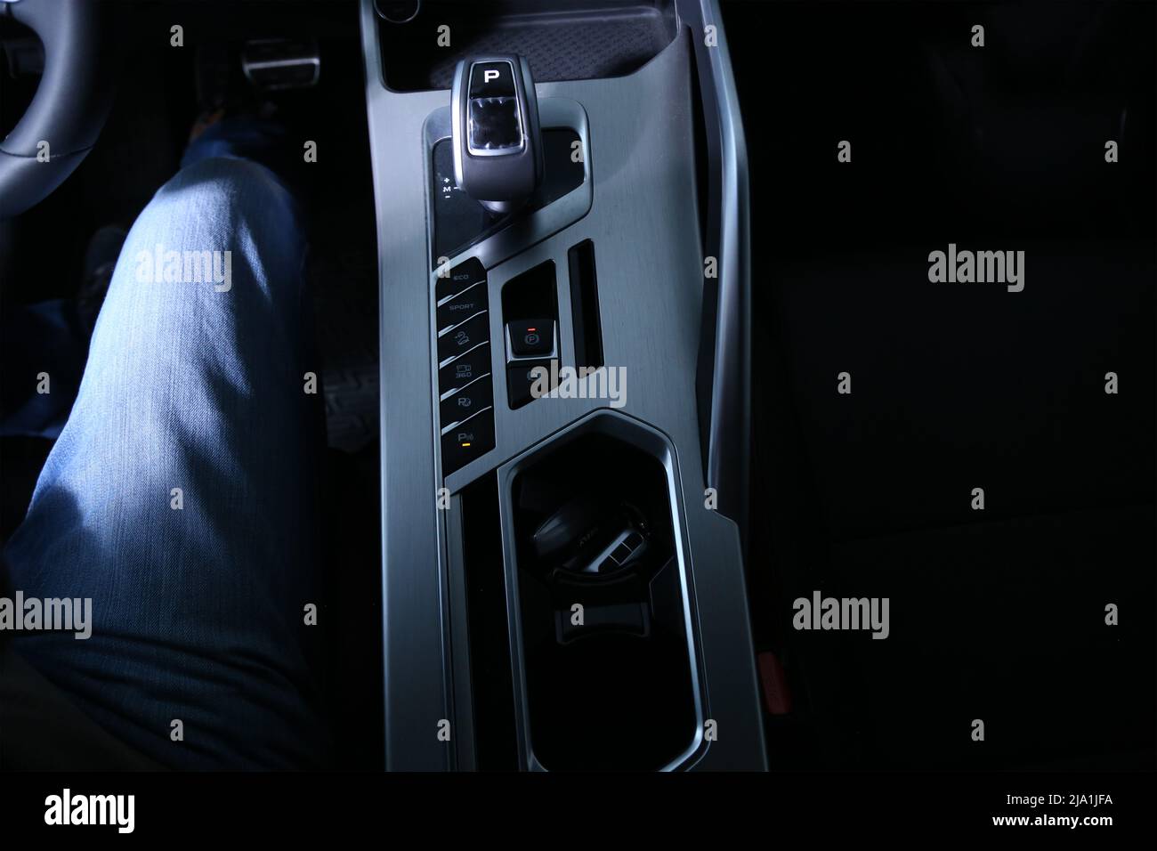 Automatic gearbox lever; Automatic transmission gear shift stick; Close ...