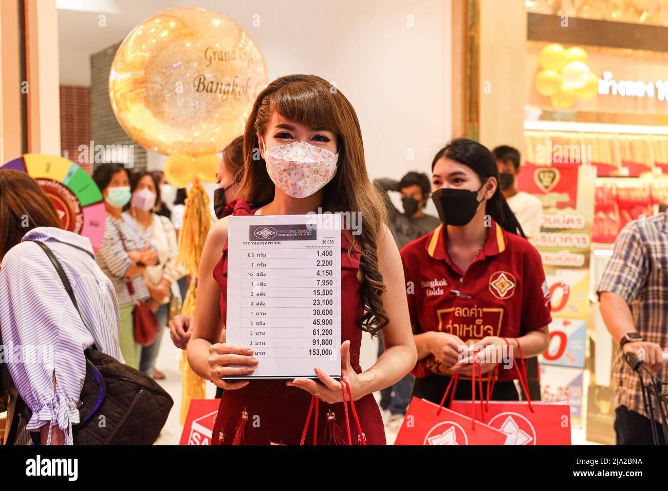 Chanthaburi, Thailand. 26th May, 2022. Sales promotions and stores within Central Chanthaburi on ...