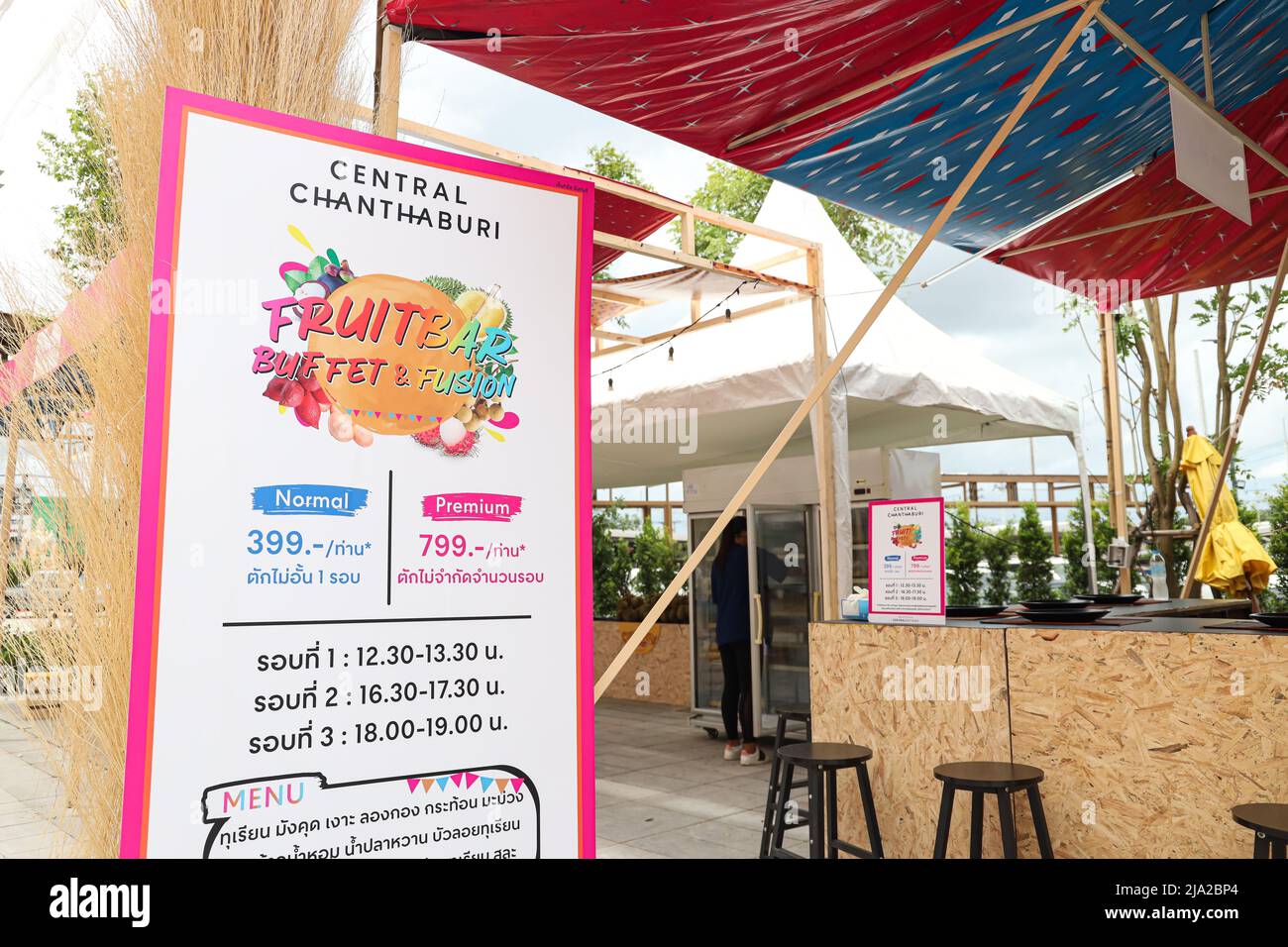 Chanthaburi, Thailand. 26th May, 2022. The outdoor activity area of ...