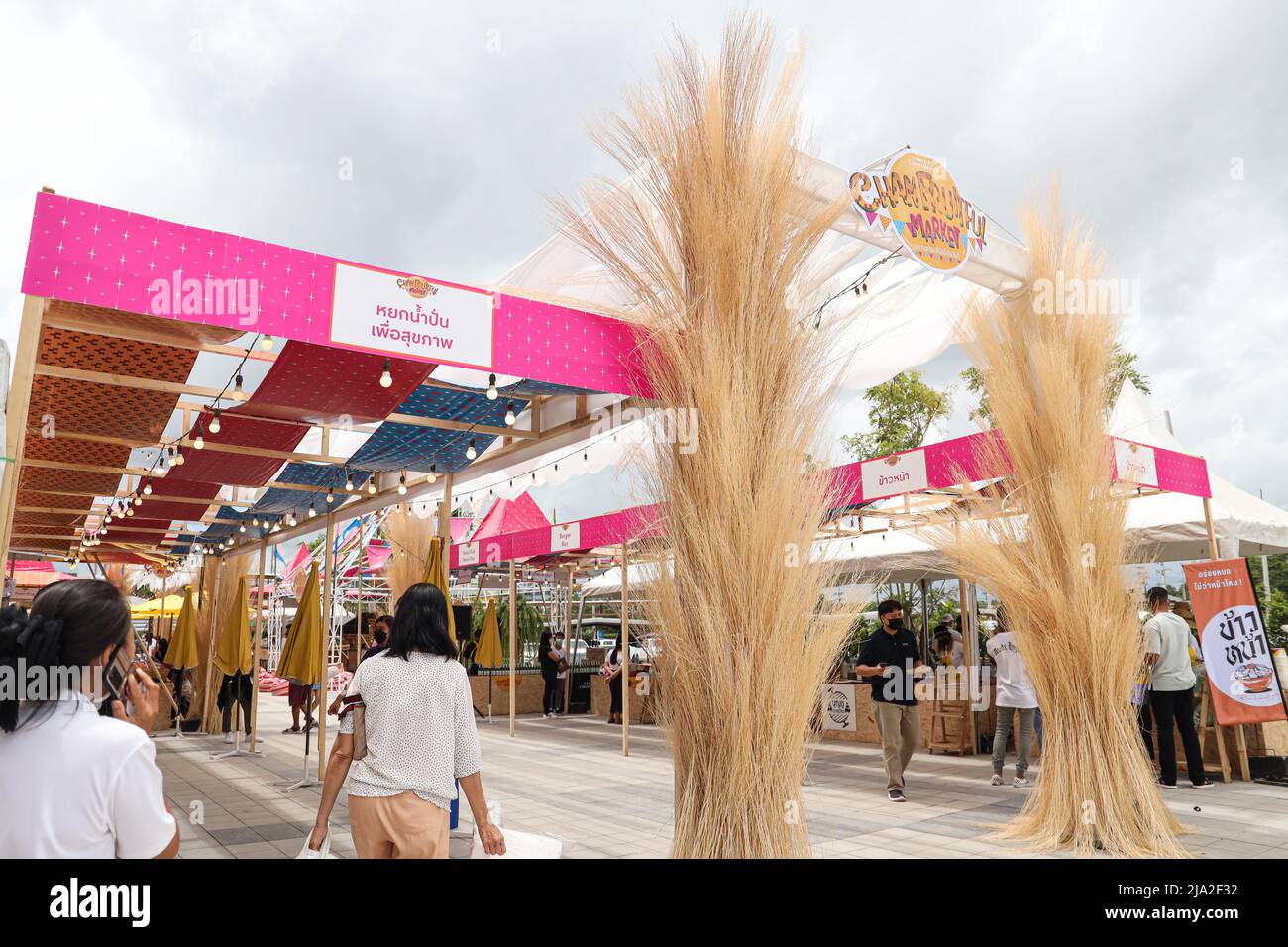 Chanthaburi, Thailand. 26th May, 2022. The outdoor activity area of ...