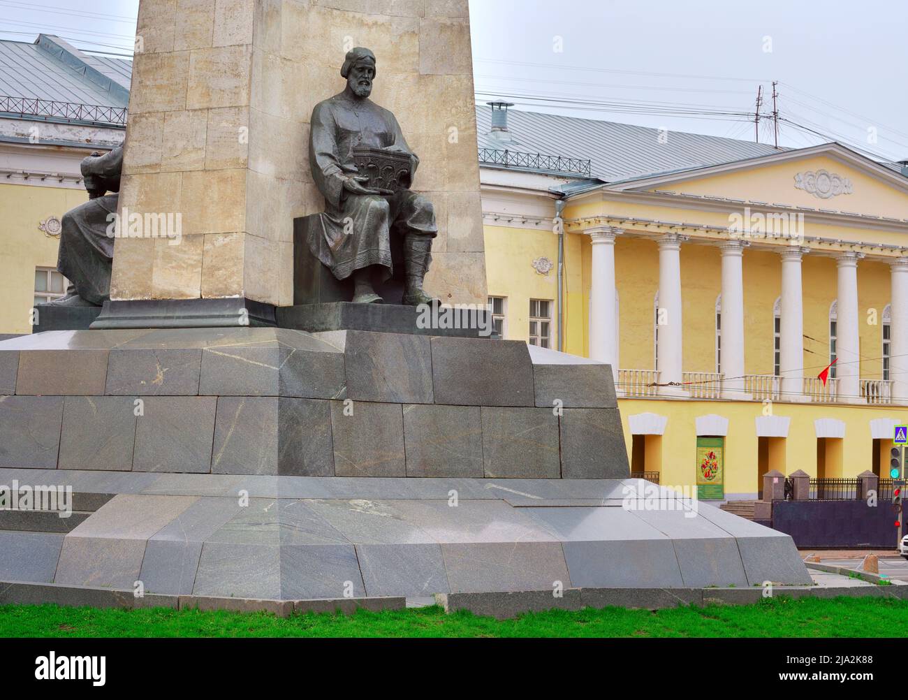 Monument to the 850th anniversary of Vladimir. Sculpture of an ancient ...
