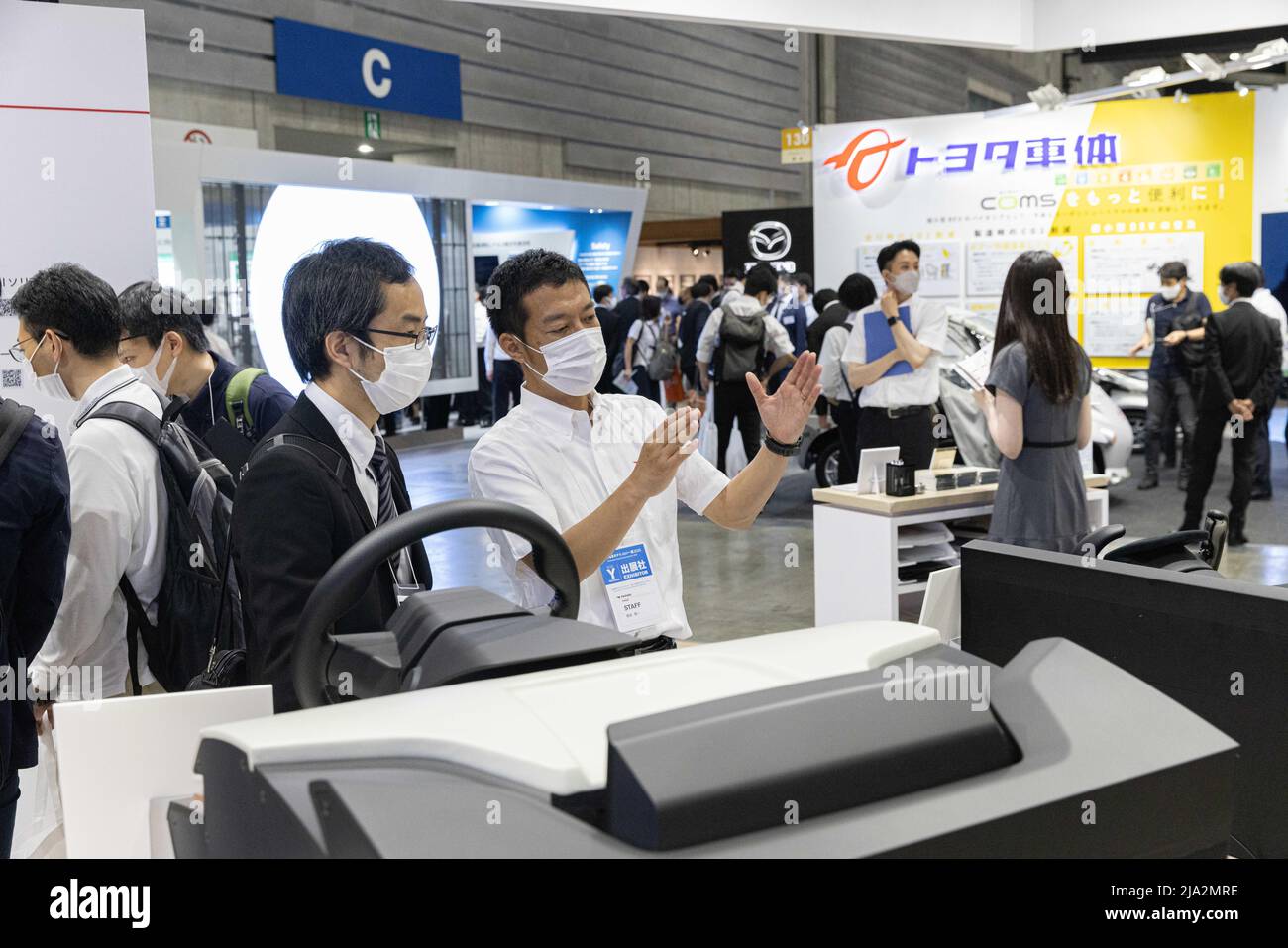 Japanese car parts hi-res stock photography and images - Alamy