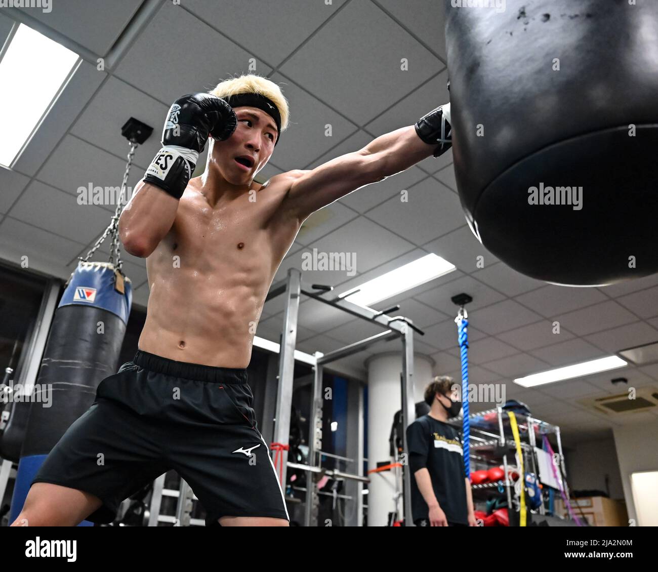 Yokohama, Kanagawa, Japan. 4th May, 2022. Naoya Inoue (JPN) Boxing ...
