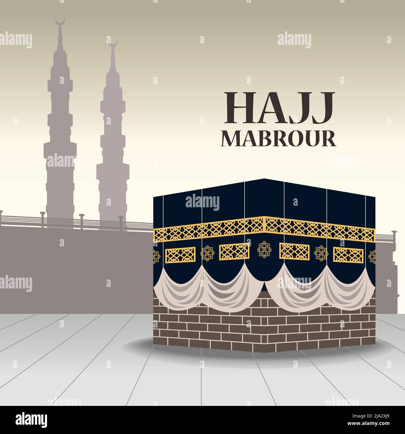 hajj mabrour lettering postcard Stock Vector Image & Art - Alamy