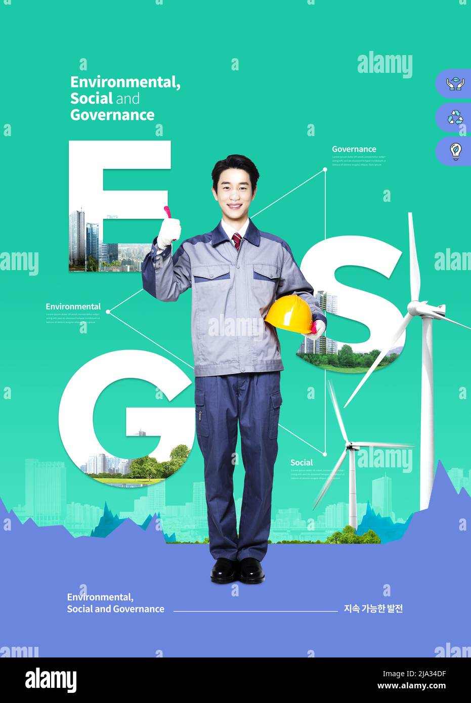 ESG promotion poster : Asian Korean male in eco friendly building ...