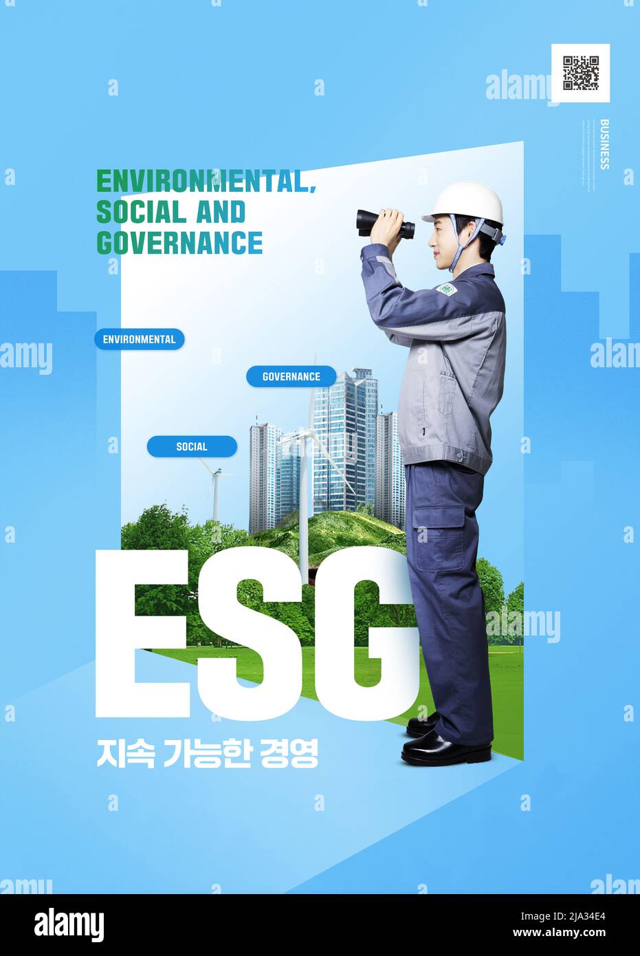 ESG promotion poster : Asian Korean male in eco friendly building ...