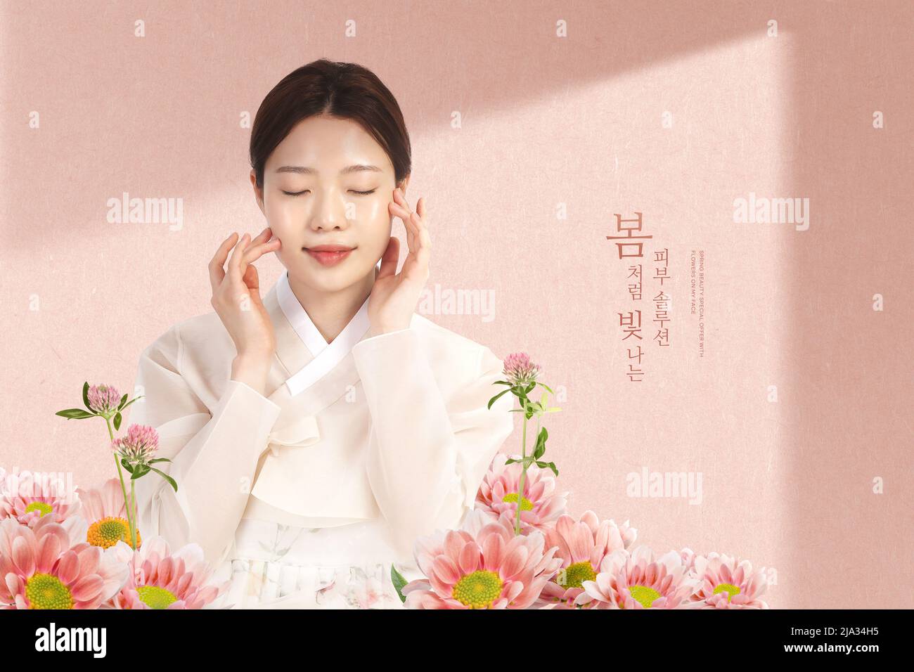 spring Korean beauty ad template, beautiful model in Hanbok with ...