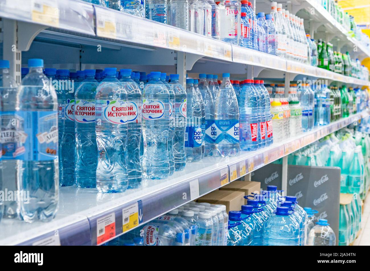 Bottled water supermarket shelf hi-res stock photography and images - Alamy