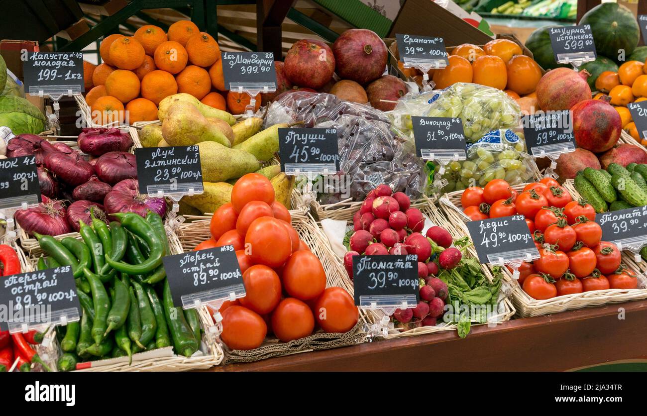 Moscow, Russia - March 12, 2018: Fresh vegetables and fruits ready for ...