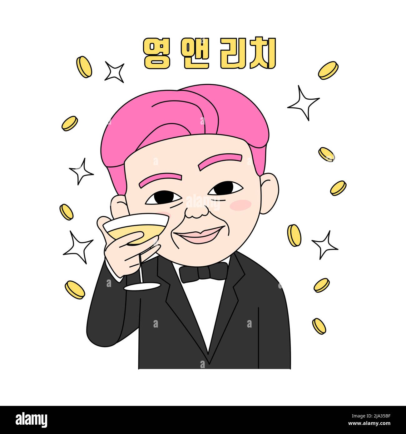 MZ generation, hipster influencer Korean boy character : holding ...