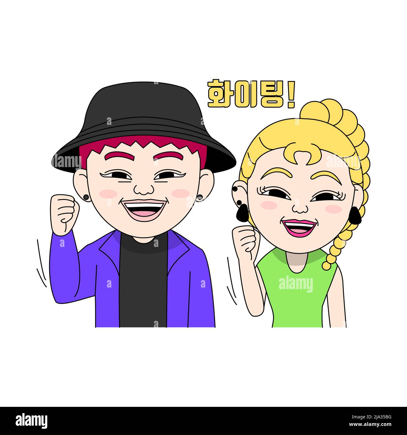 MZ generation, hipster influencer Korean girl and boy character : cheer ...