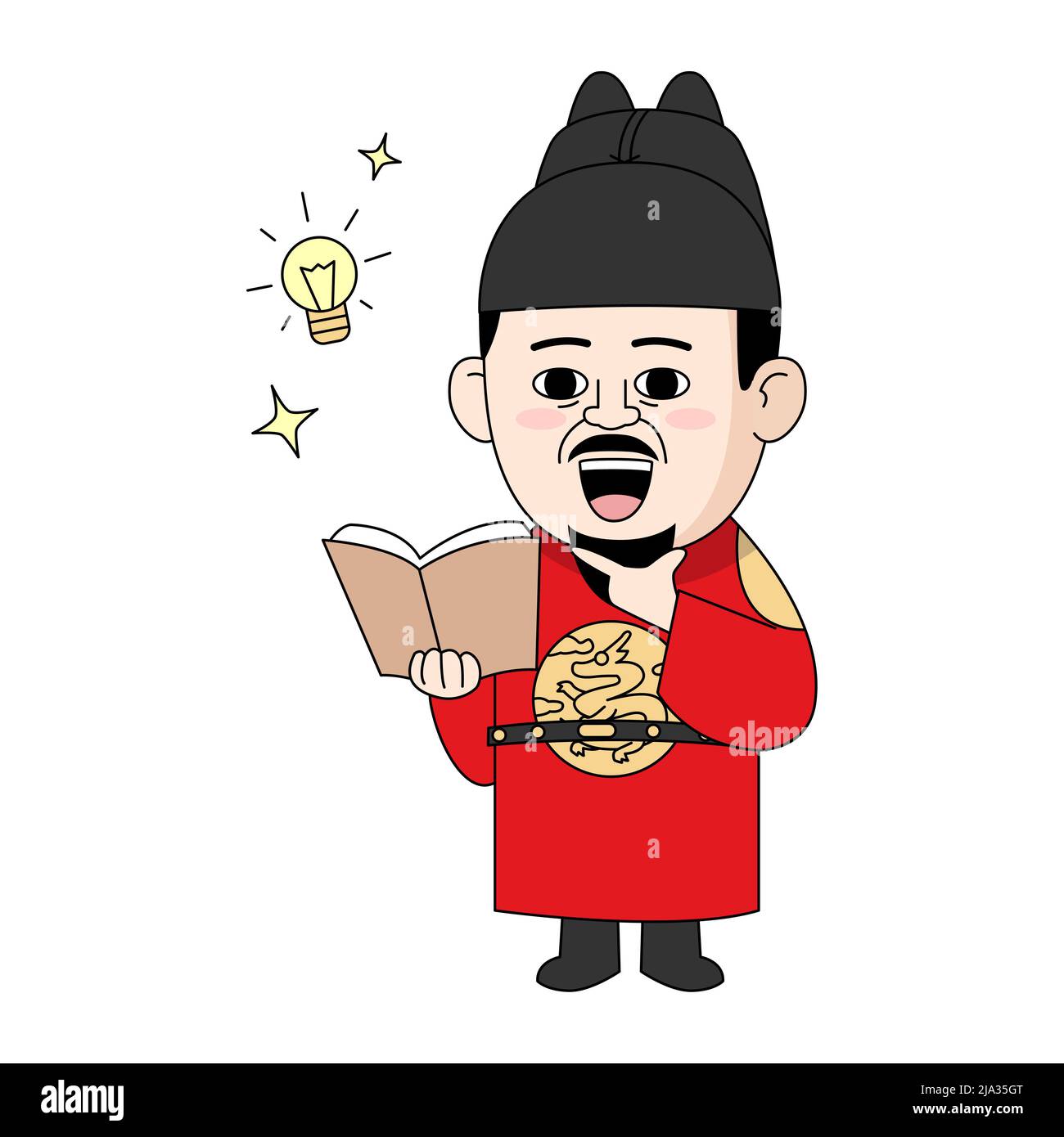 King sejong Cut Out Stock Images & Pictures - Alamy