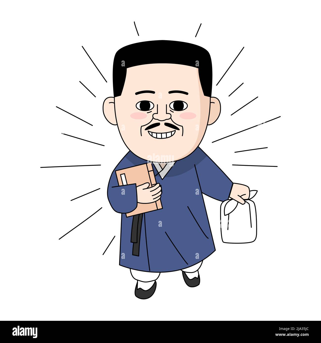 character of Ju Si Gyeong, founder of modern Korean linguistics Stock ...