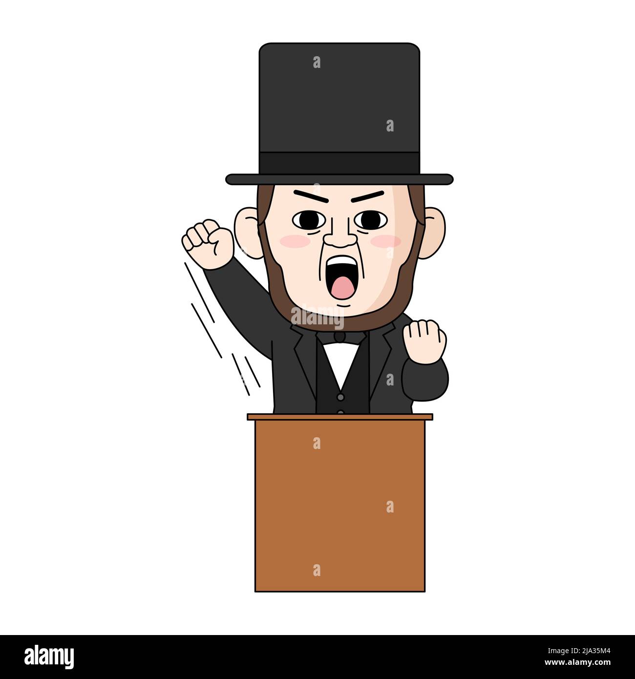 character of Ju Si Gyeong, founder of modern Korean linguistics Stock ...