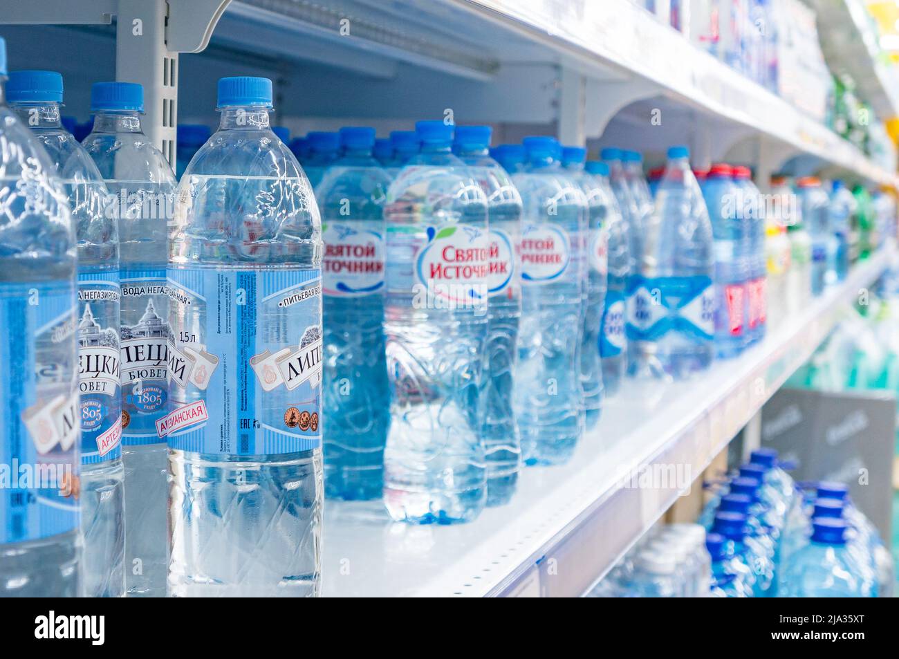 Bottled water supermarket shelf hi-res stock photography and images - Alamy