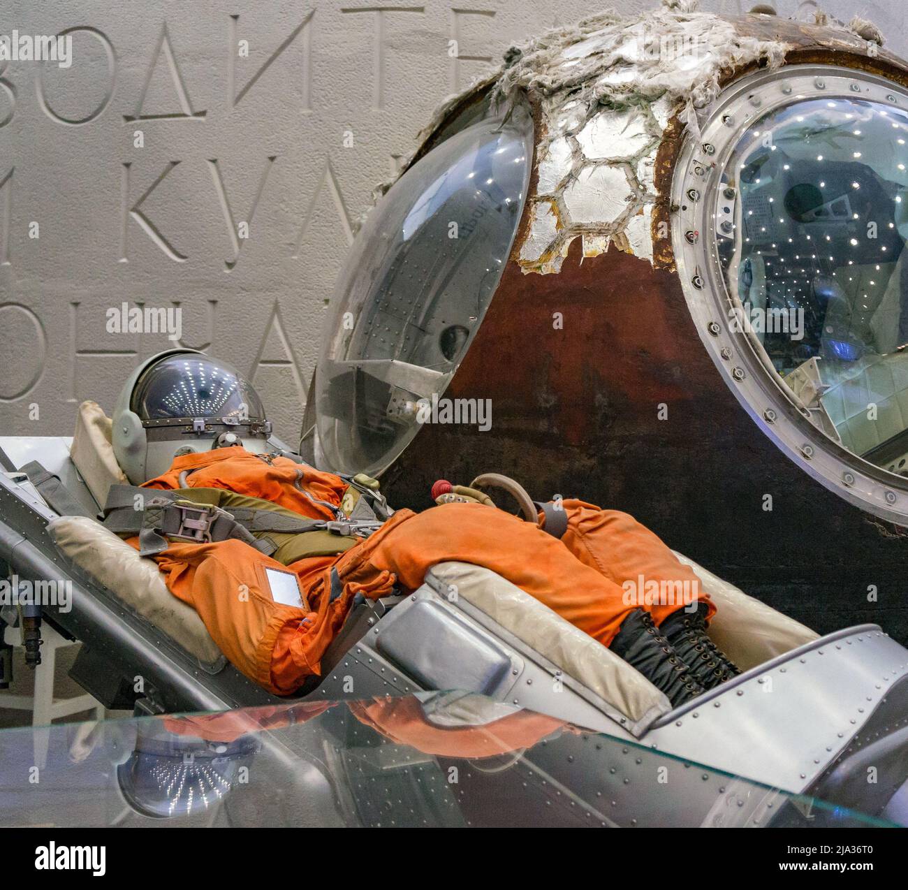 Space suit near space capsule at russain science centre Stock Photo - Alamy