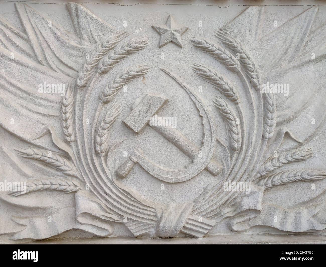 Ussr coat of arms hi-res stock photography and images - Alamy
