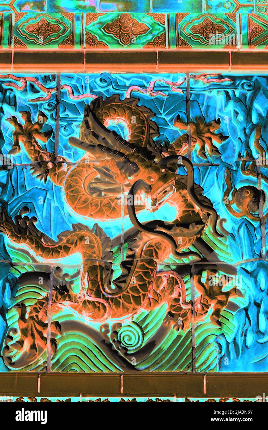 Beautiful and elaborate artwork in Chinatown in a color film negative ...