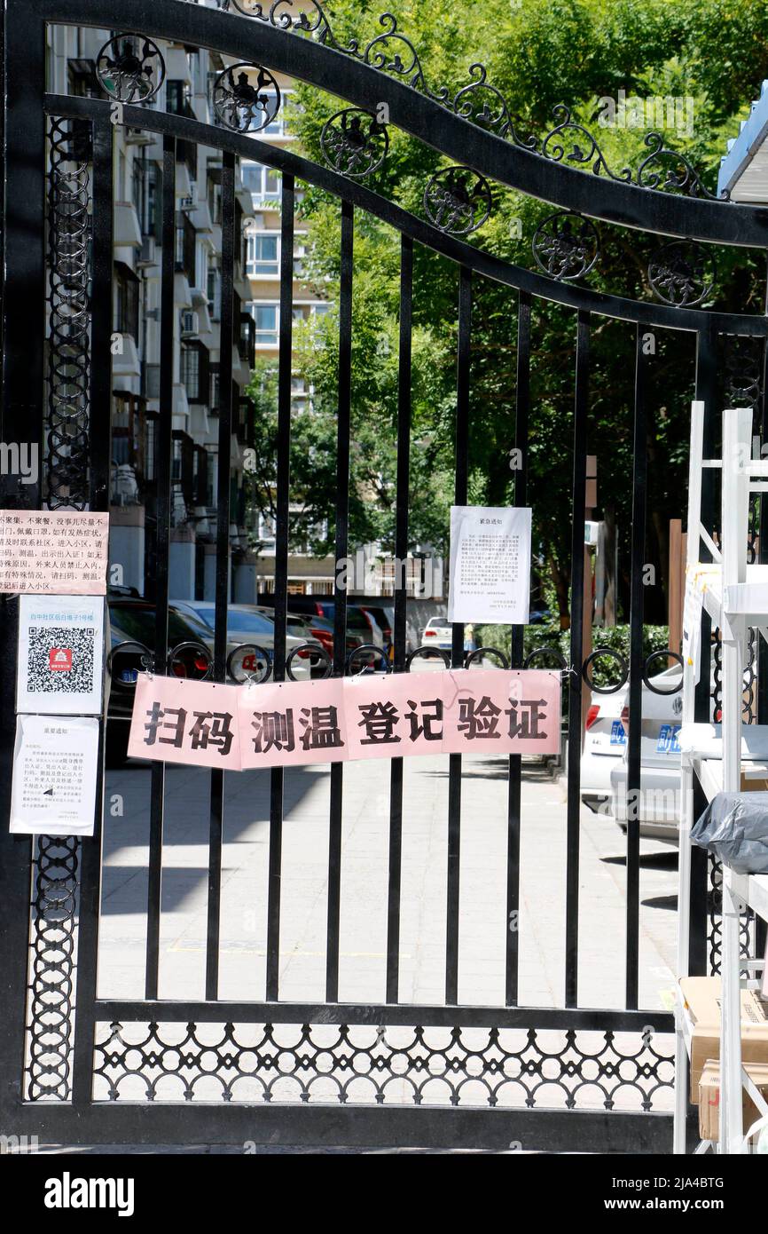 BEIJING, CHINA - MAY 27, 2022 - A gated community in Beijing, China ...