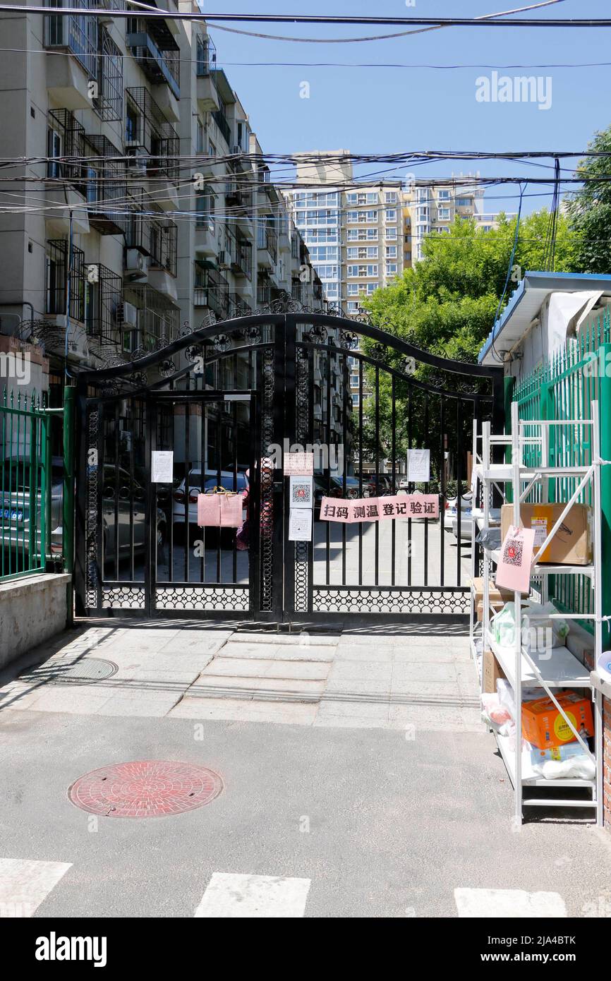 BEIJING, CHINA - MAY 27, 2022 - A gated community in Beijing, China ...