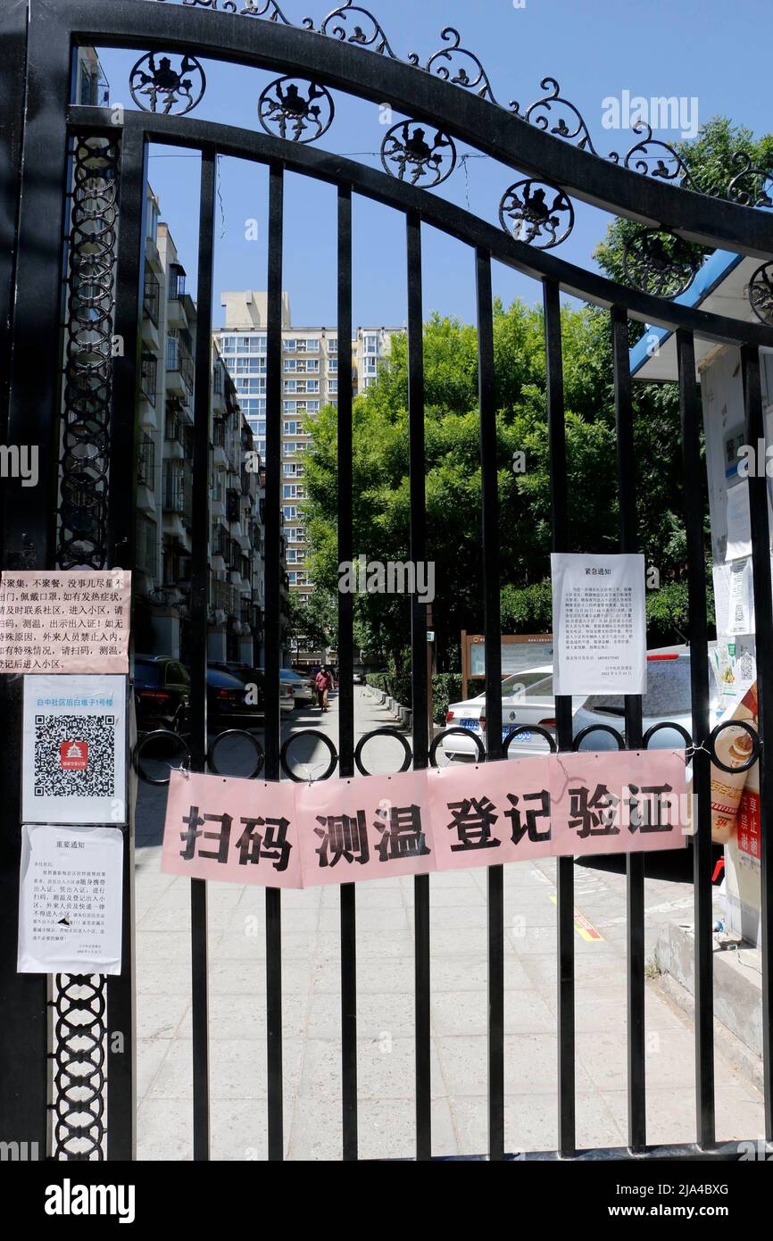 BEIJING, CHINA - MAY 27, 2022 - A gated community in Beijing, China ...