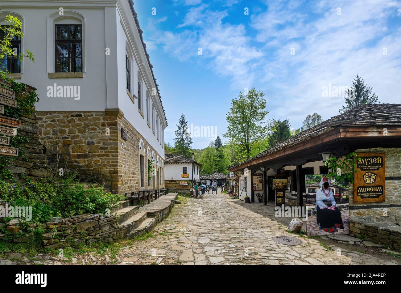 Bozhentsi village in Bulgaria, Gabrovo Municipality. Old house with ...