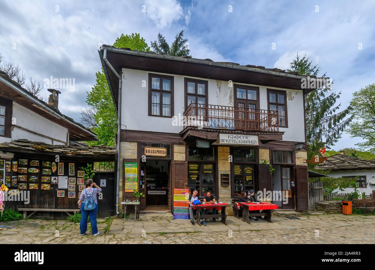 Bozhentsi village in Bulgaria, Gabrovo Municipality. Old house with ...