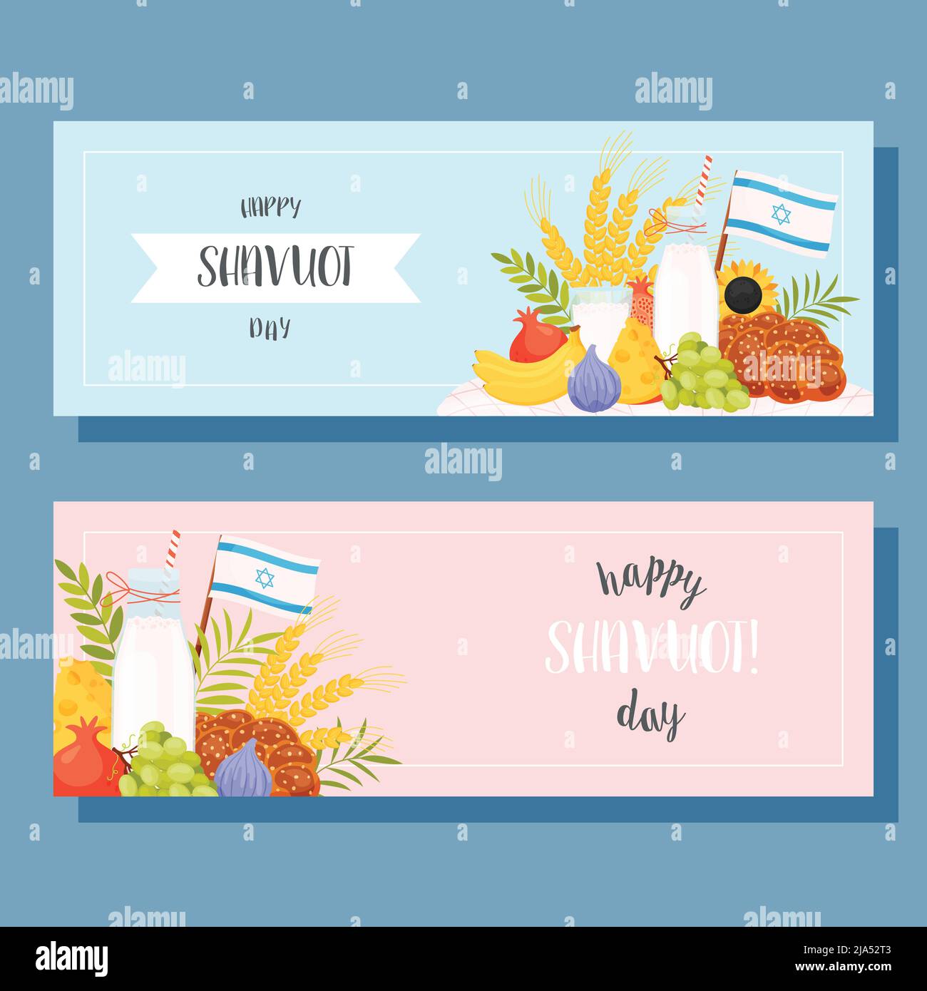 Happy Shavuot day Stock Vector Image & Art - Alamy