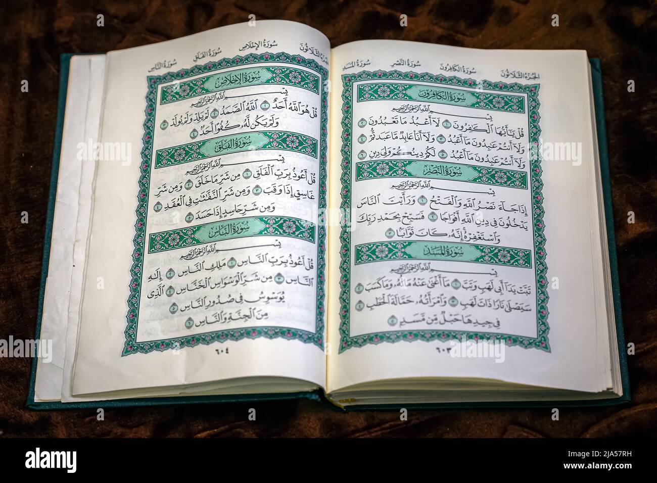 An open holy Al-Quran - Islamic Concept. selective focus Stock Photo ...