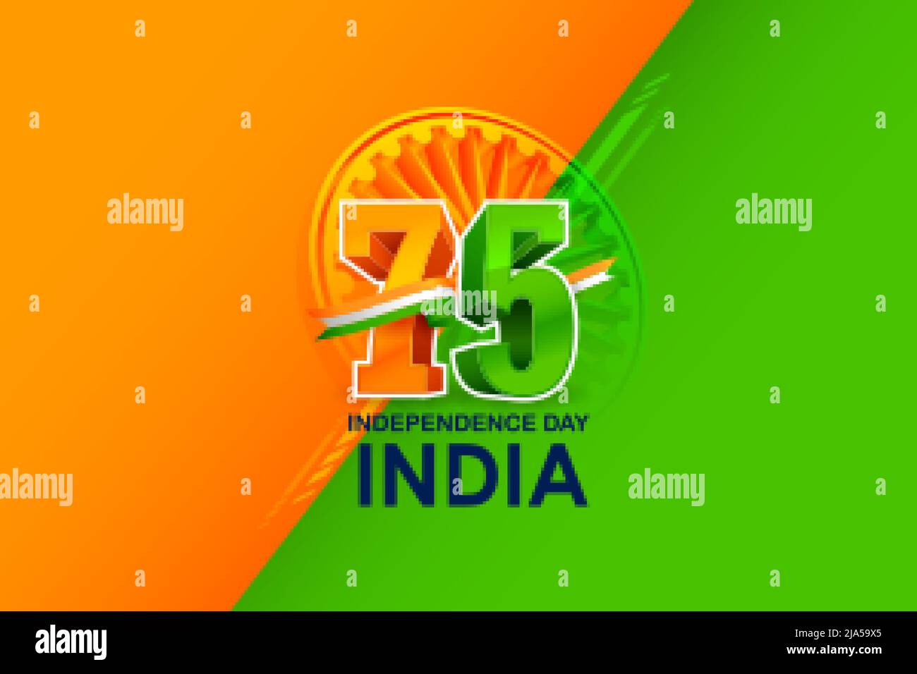 75th year of independence day Stock Vector Images - Alamy