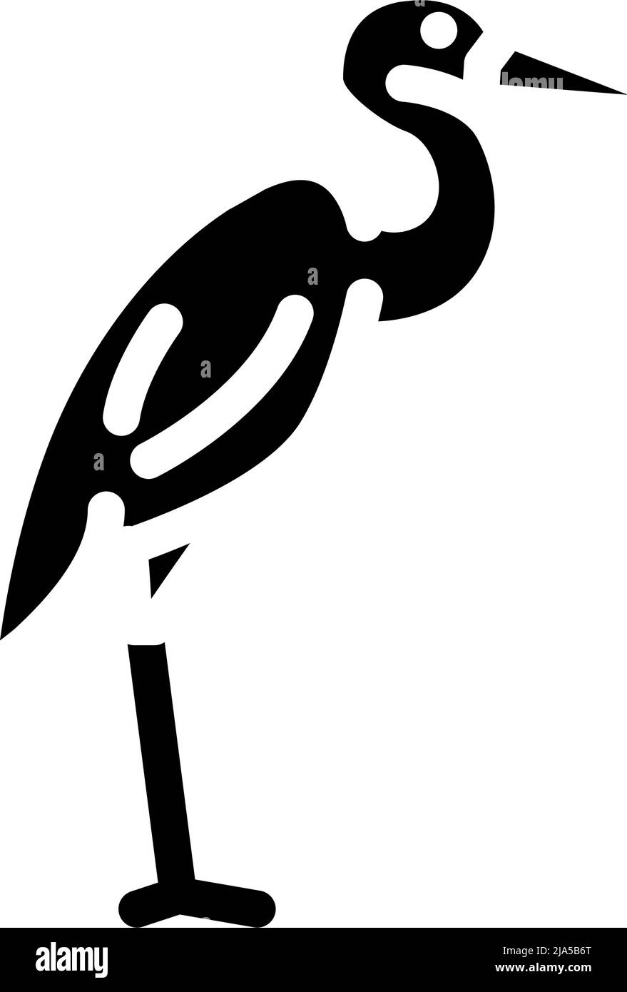 heron bird glyph icon vector illustration Stock Vector Image & Art - Alamy
