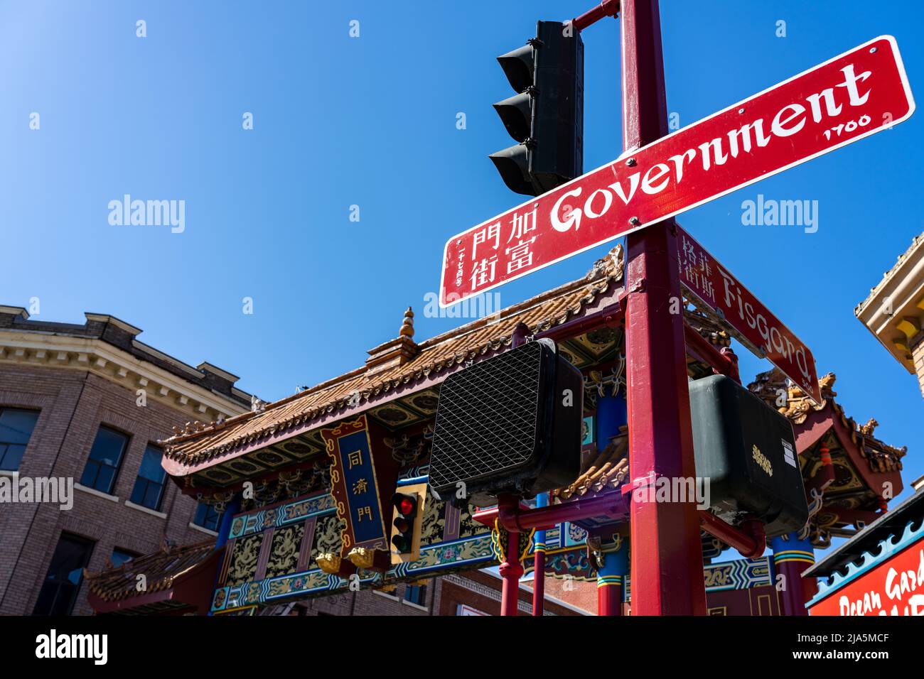 Victoria, BC, Canada - April 14 2021 : Victoria Chinatown, with the ...