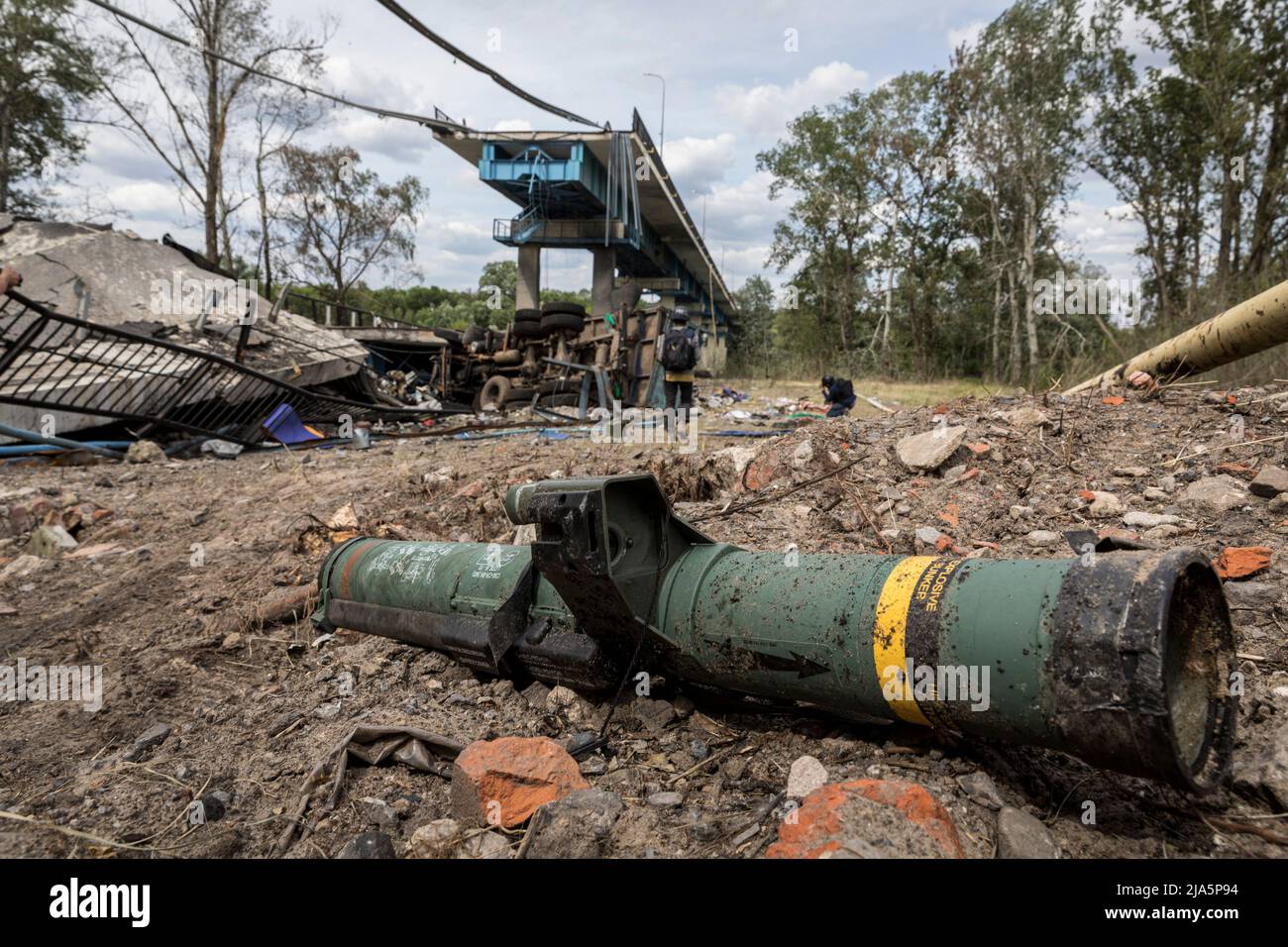 Rocket launcher images hi-res stock photography and images - Alamy