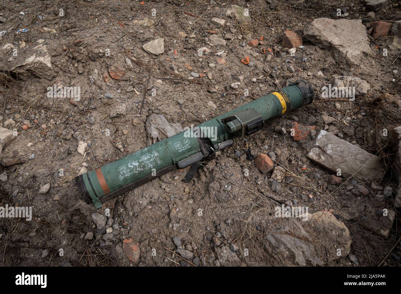 Rocket launcher images hi-res stock photography and images - Alamy