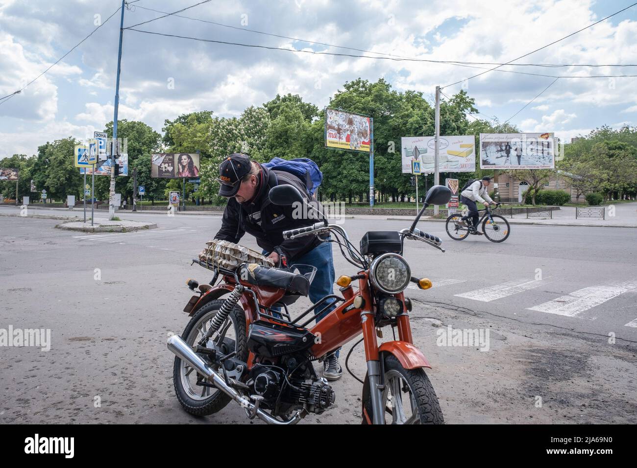Ukrainian motorcycle hi-res stock photography and images - Alamy