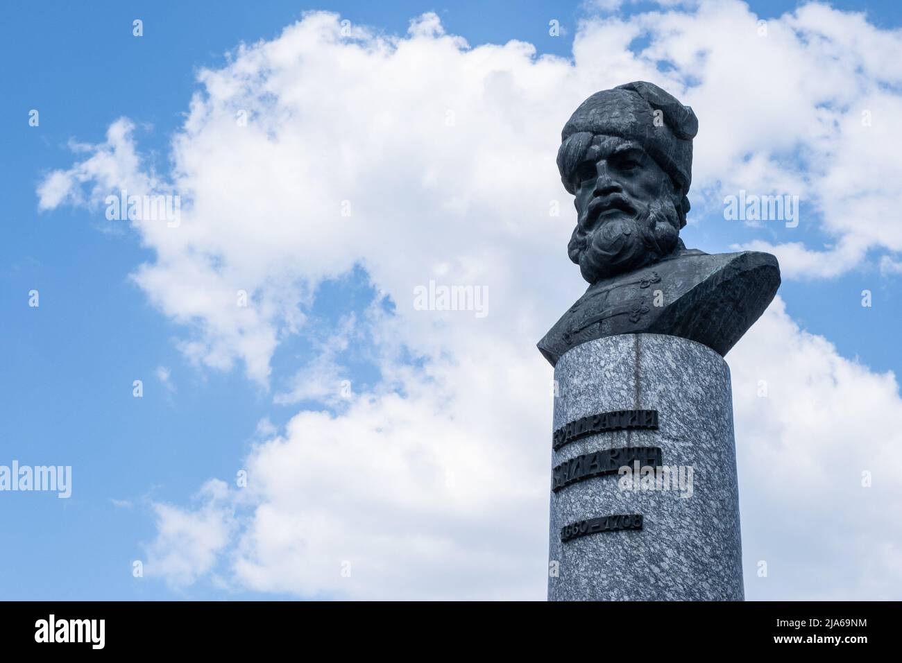 Bakhmut statue hi-res stock photography and images - Alamy