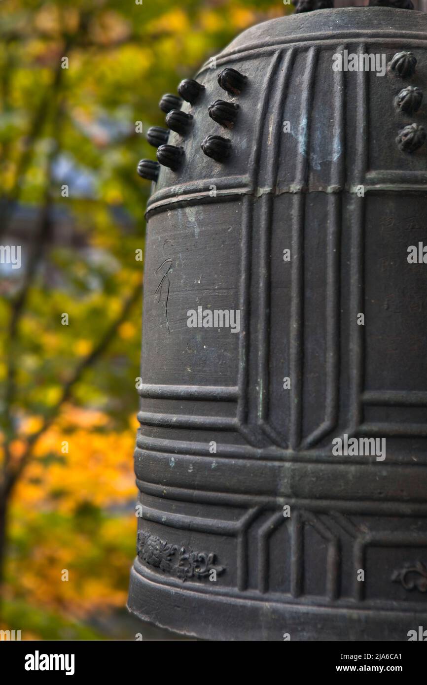 Bell of the shrine hi-res stock photography and images - Alamy
