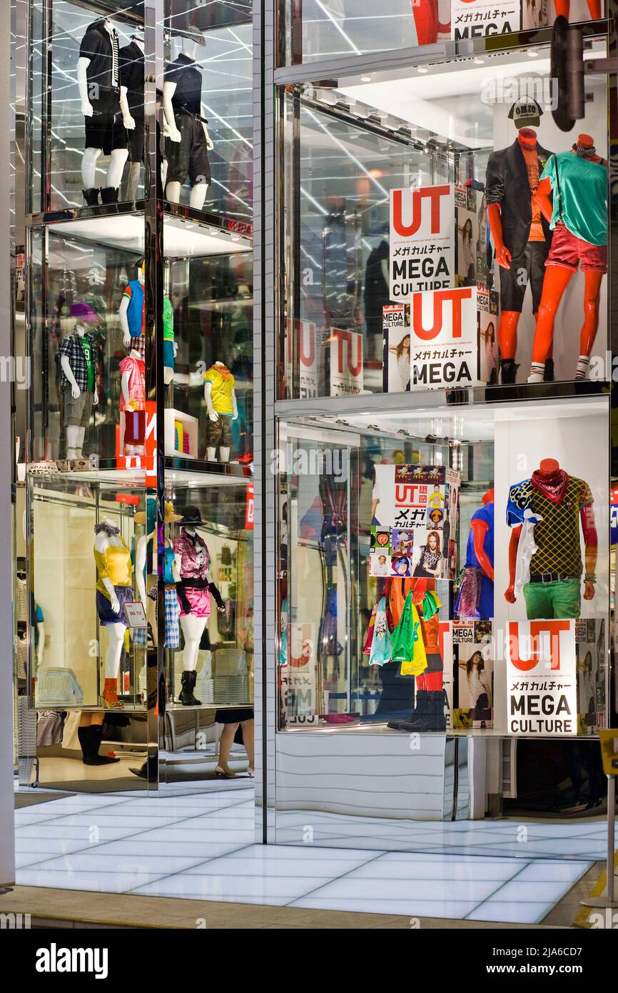 Clothing shop window night Shinjuku Tokyo Japan Stock Photo - Alamy
