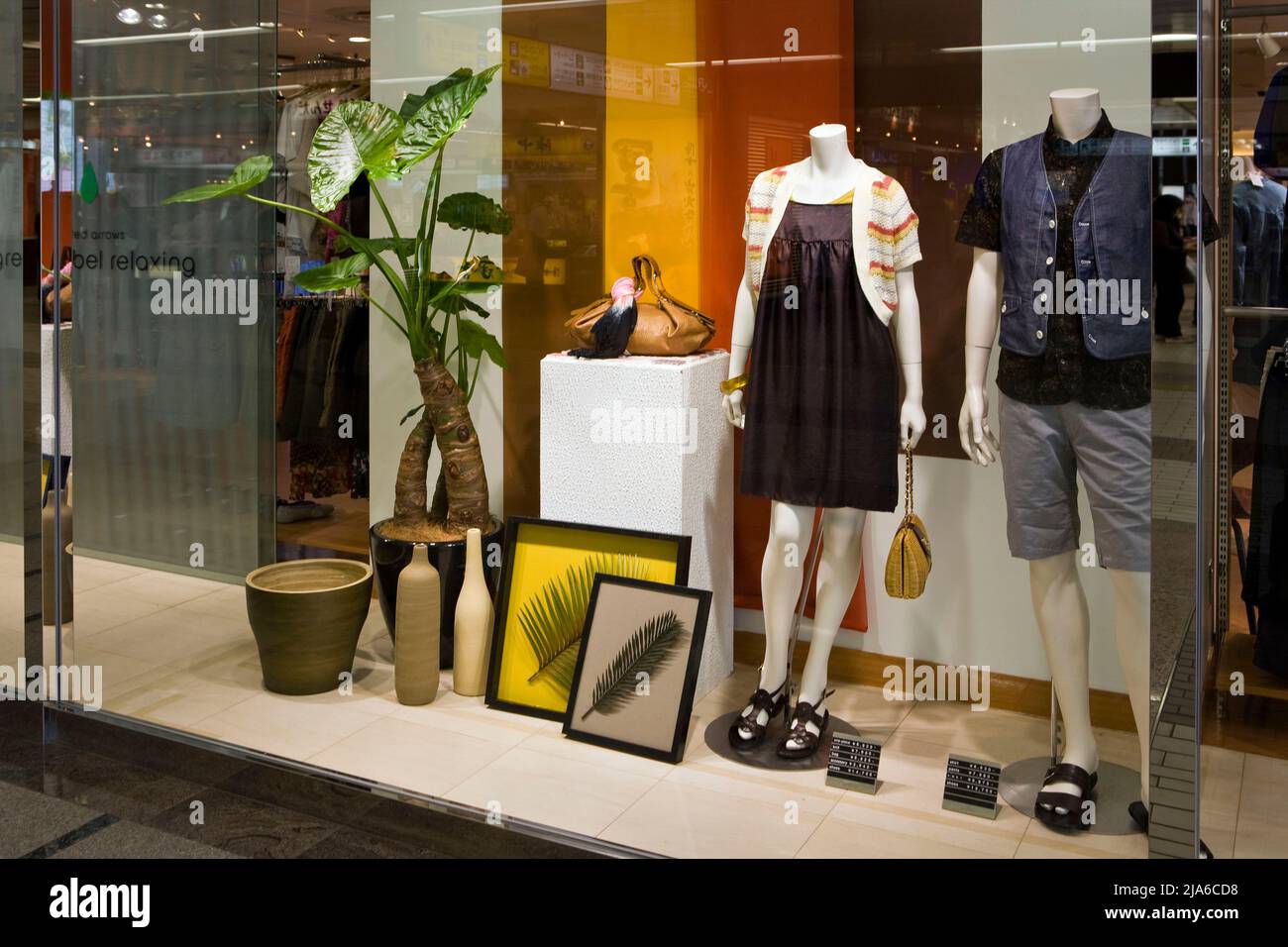Clothing store window display Sendai Japan Stock Photo - Alamy