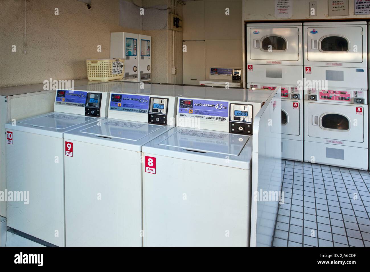 Coin laundry Ontakesan Tokyo Japan Stock Photo - Alamy