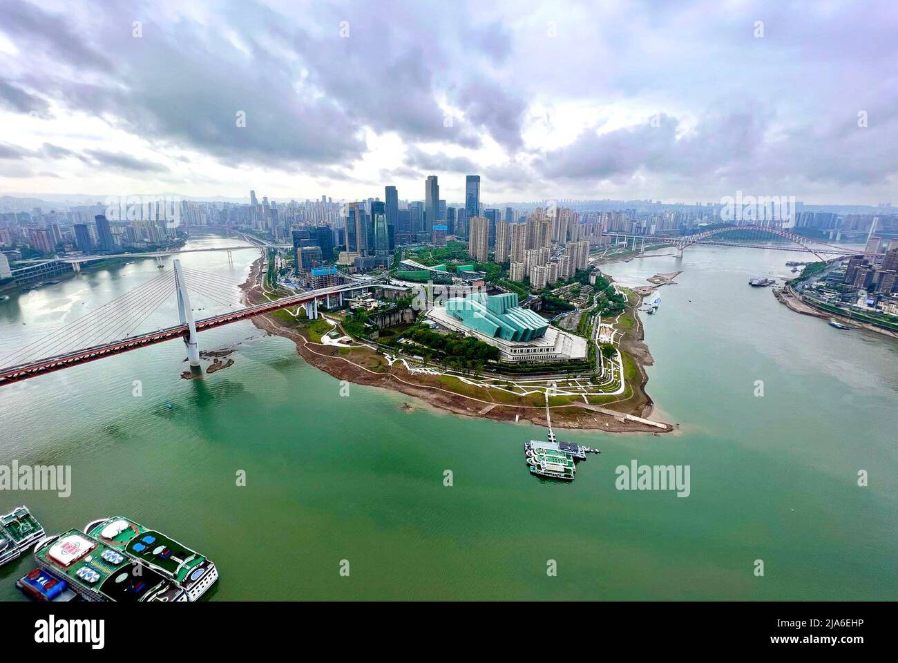 Chongqing. 12th Apr, 2022. Photo taken with a mobile phone on April 12 ...