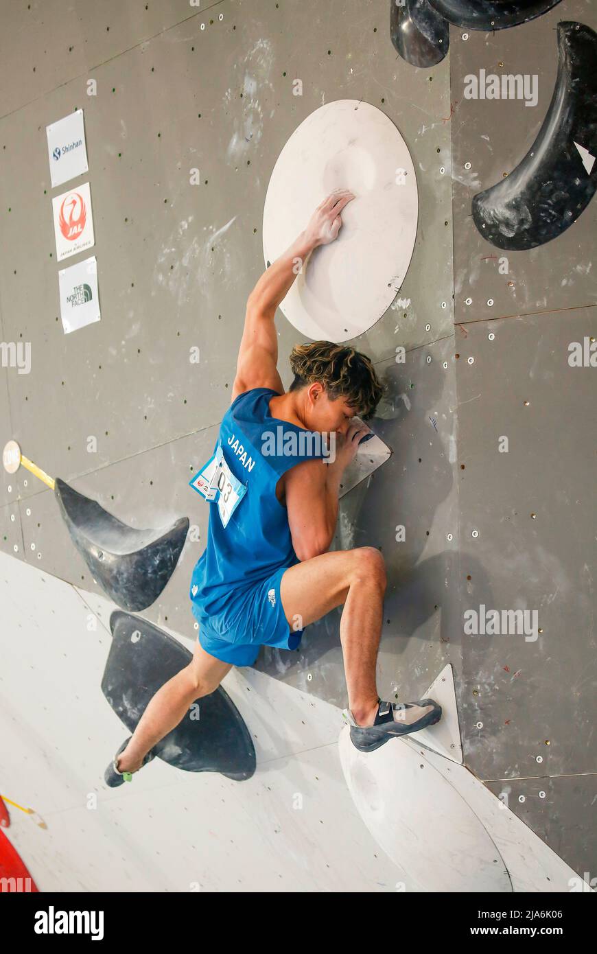 Seoul, South Korea. 7th May, 2022. Yoshiyuki Ogata (JPN), May 7, 2022 ...