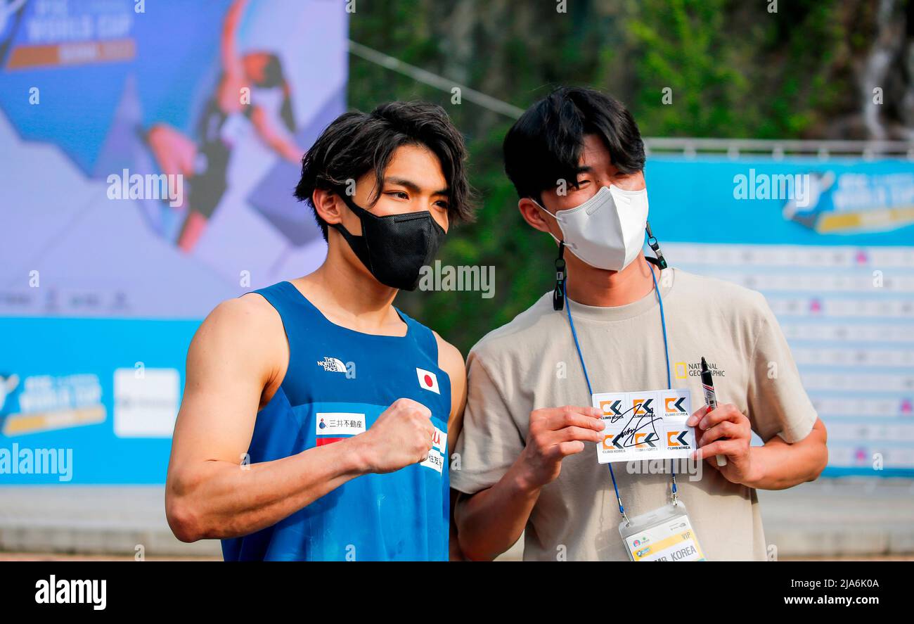 Seoul, South Korea. 7th May, 2022. Tomoa Narasaki (JPN), May 7, 2022 ...