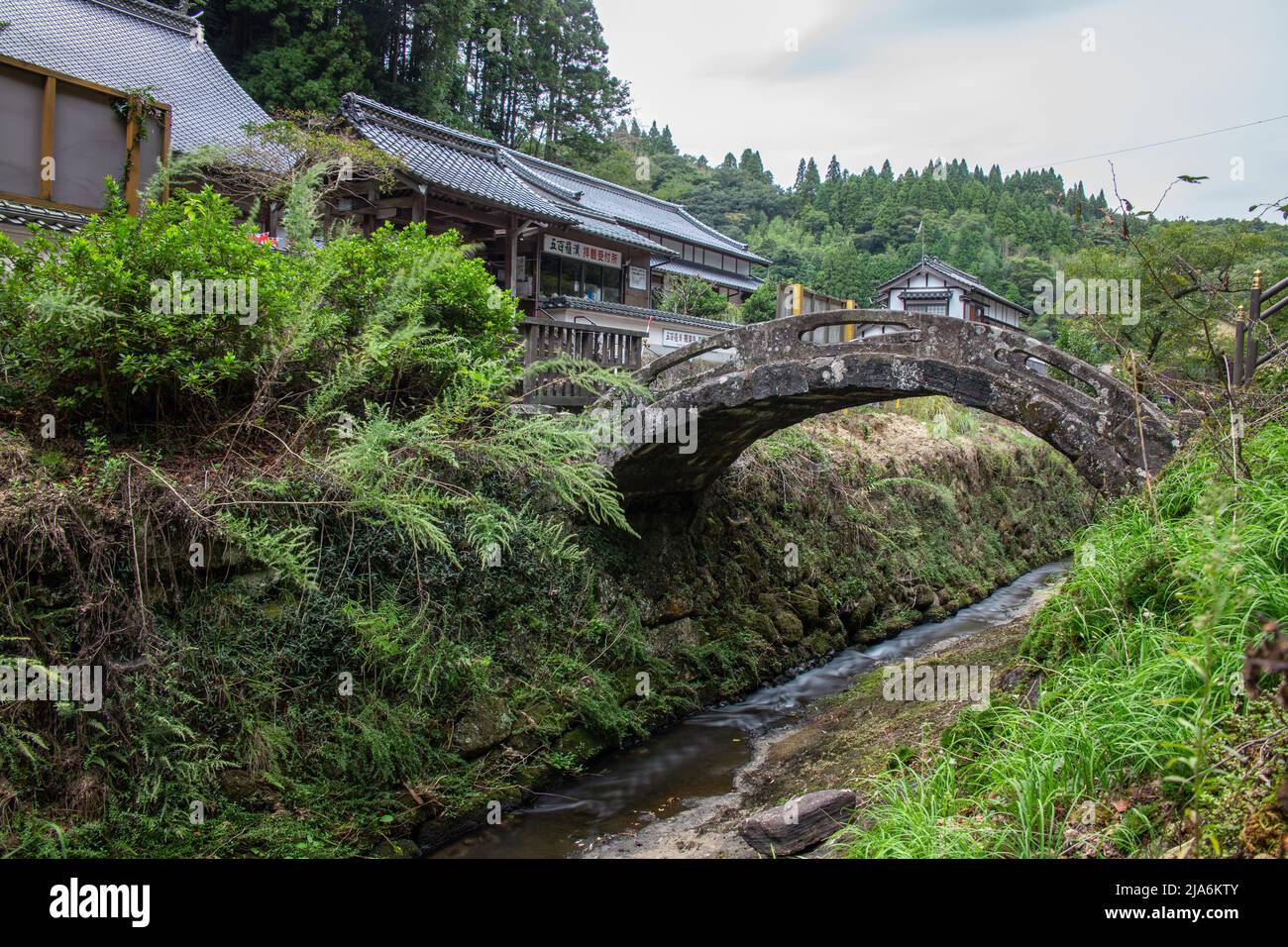Iwami Ginzan Silver Mine, Omori, Shimane, JAPAN - Sep 23 2020 : The ...