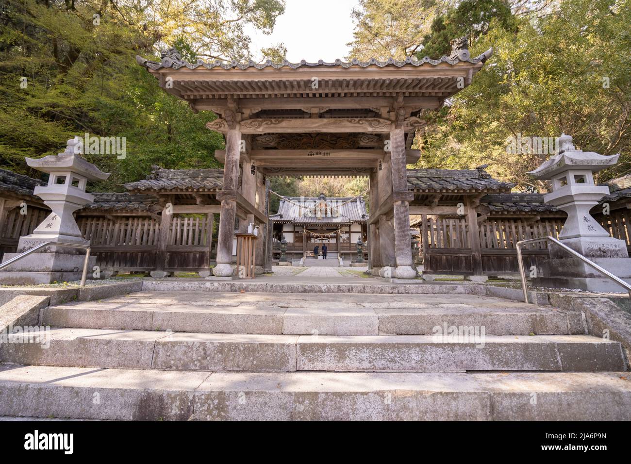 Shirayama-Hime Shrine, Iwakuni, Yamaguchi Prefecture, Western Honshu ...