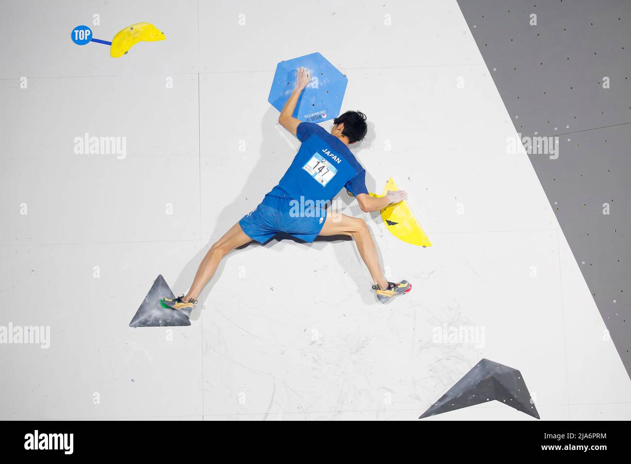 Seoul, South Korea. 7th May, 2022. Meichi Narasaki (JPN), May 7, 2022 ...