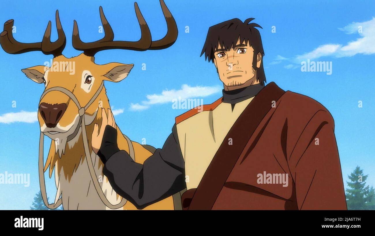 THE DEER KING (2021) -Original title: SHIKA NO OU-, directed by ...
