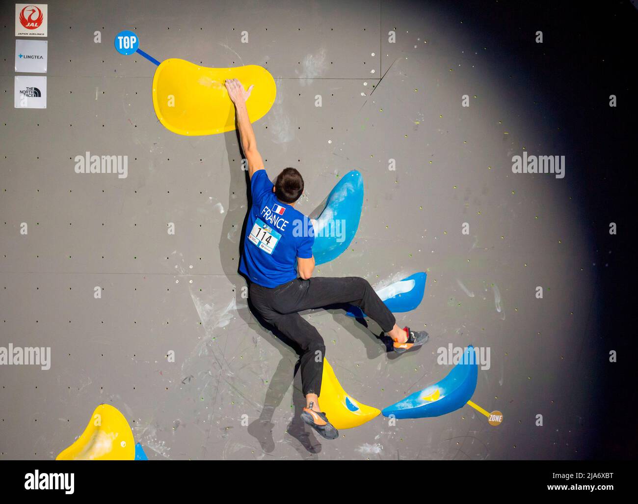 Seoul, South Korea. 8th May, 2022. Paul Jenft (FRA), May 8, 2022 ...