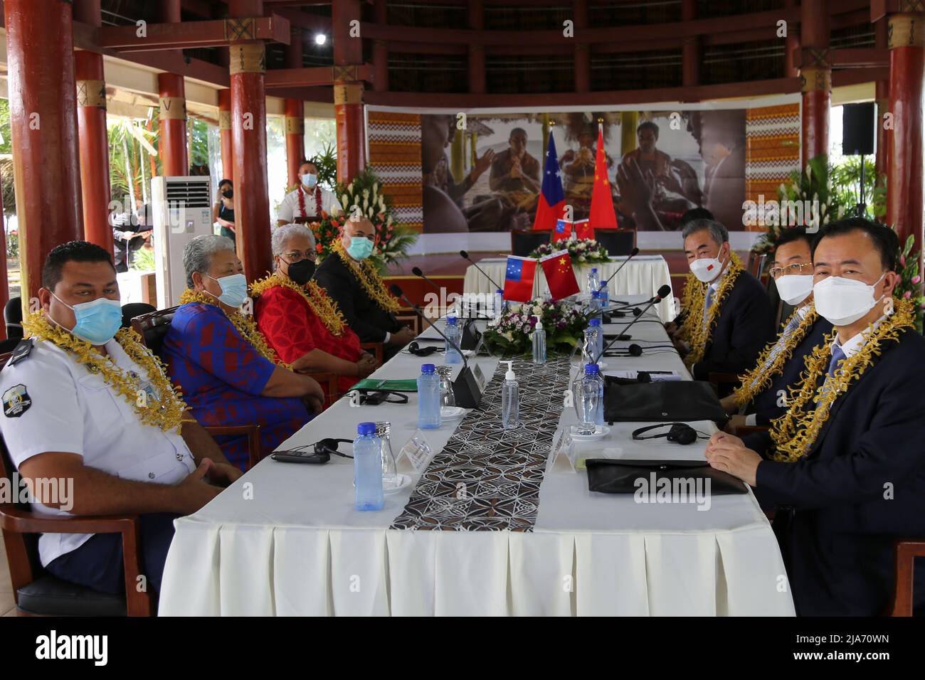 Fiame samoa hi-res stock photography and images - Alamy