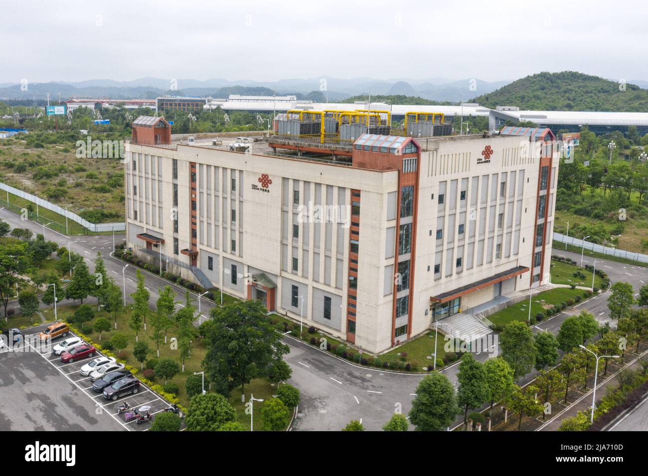 Guizhou data hi-res stock photography and images - Alamy